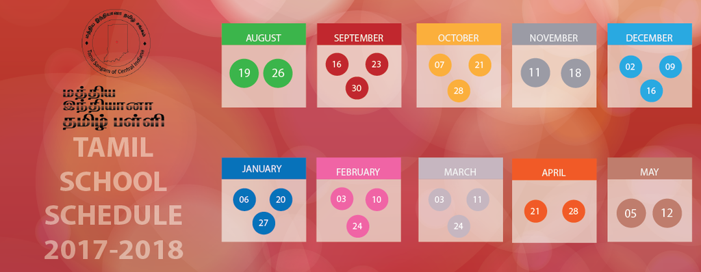 schedule-banner-2017-18-updated – Tamil Sangam Of Central Indiana